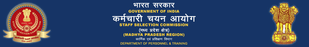 STAFF SELECTION COMMISSION [SSC] - Department of personnel & training